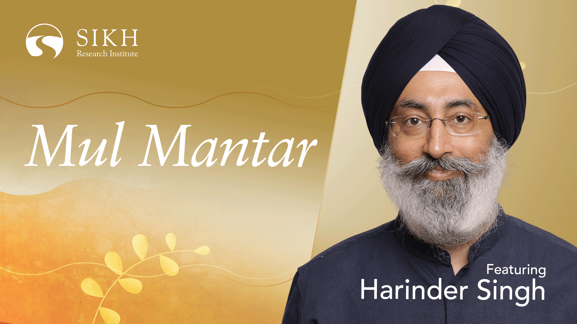 Mul Mantar | SikhRI Videos